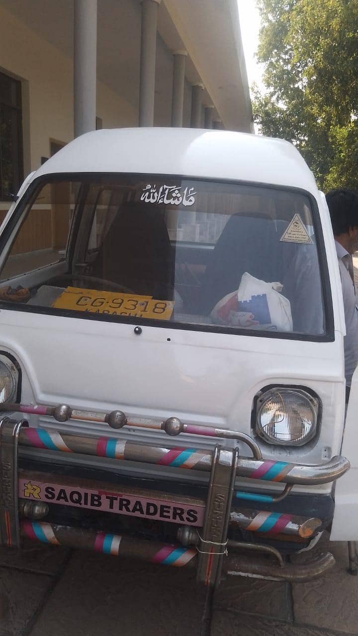 suzuki carry daba for sale - Cars - 1106404936