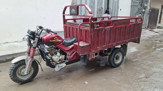 New Asia Loader Rickshaw red 150cc - Rickshaw & Chingchi - 1106407318