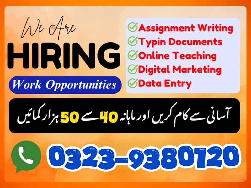 Home base | Assignment work | part time Job | Online job | Writing ...