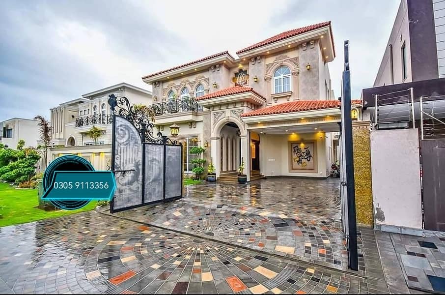 chemical Tuff tiles, clad stone, OT for walkway - Pavers - 1106443118