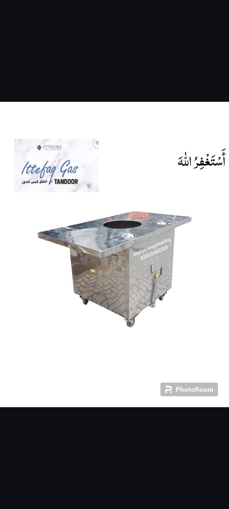 commercial tandoor/ live tandoor/steel Tandoor/portable tandoor/gas ...