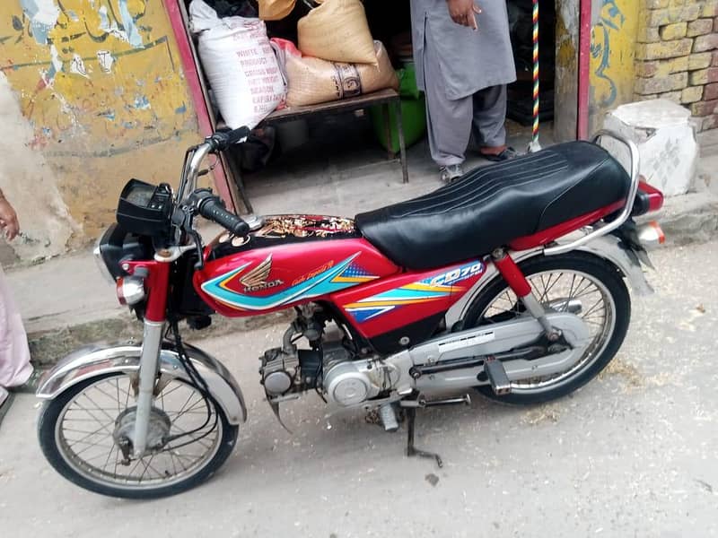 Honda CD 70 Bike for Sale - Standard - 1106462690