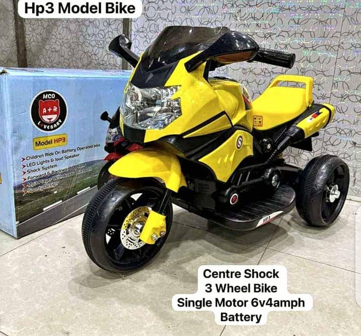 Baby Bike | Kids electric Bike | Kids Remote Bike | Battery Operated ...