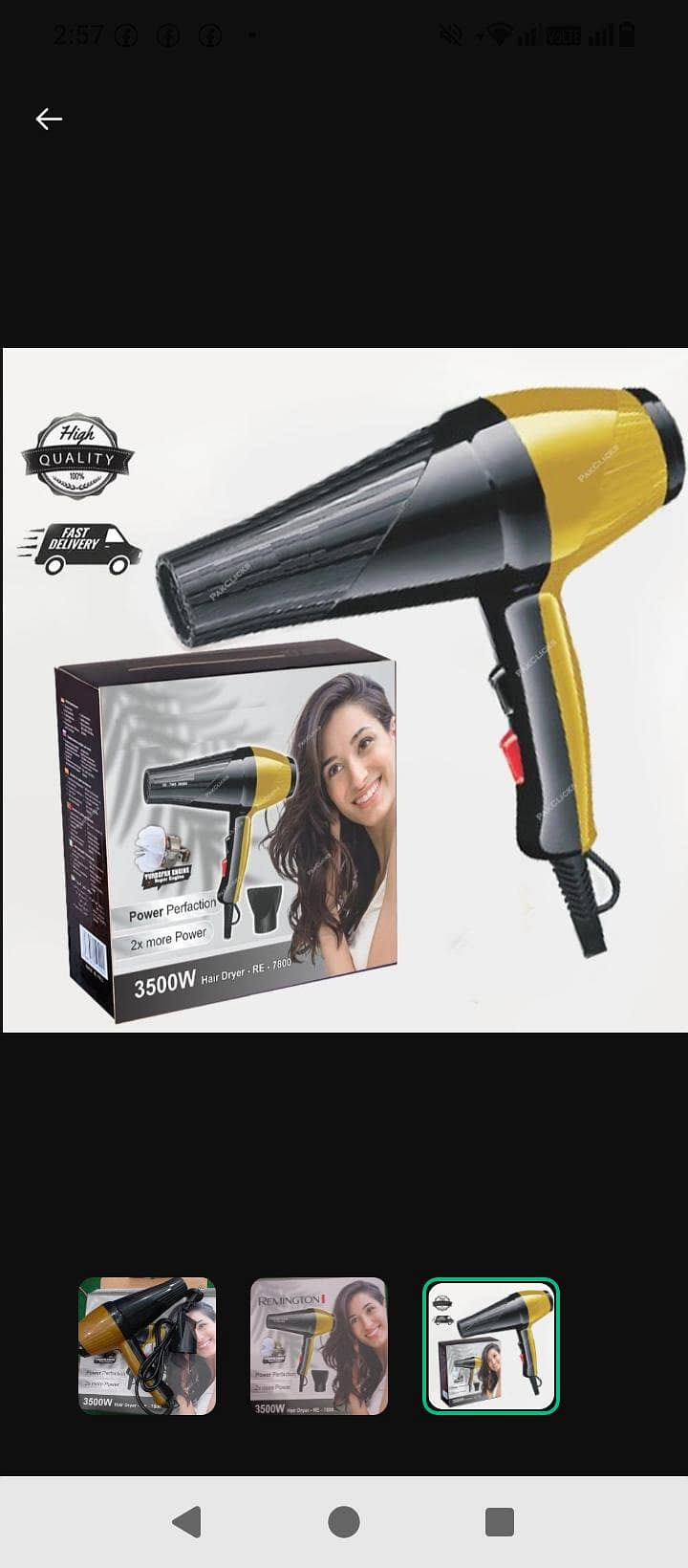 electronic items with dc - Other Home Appliances - 1106474667
