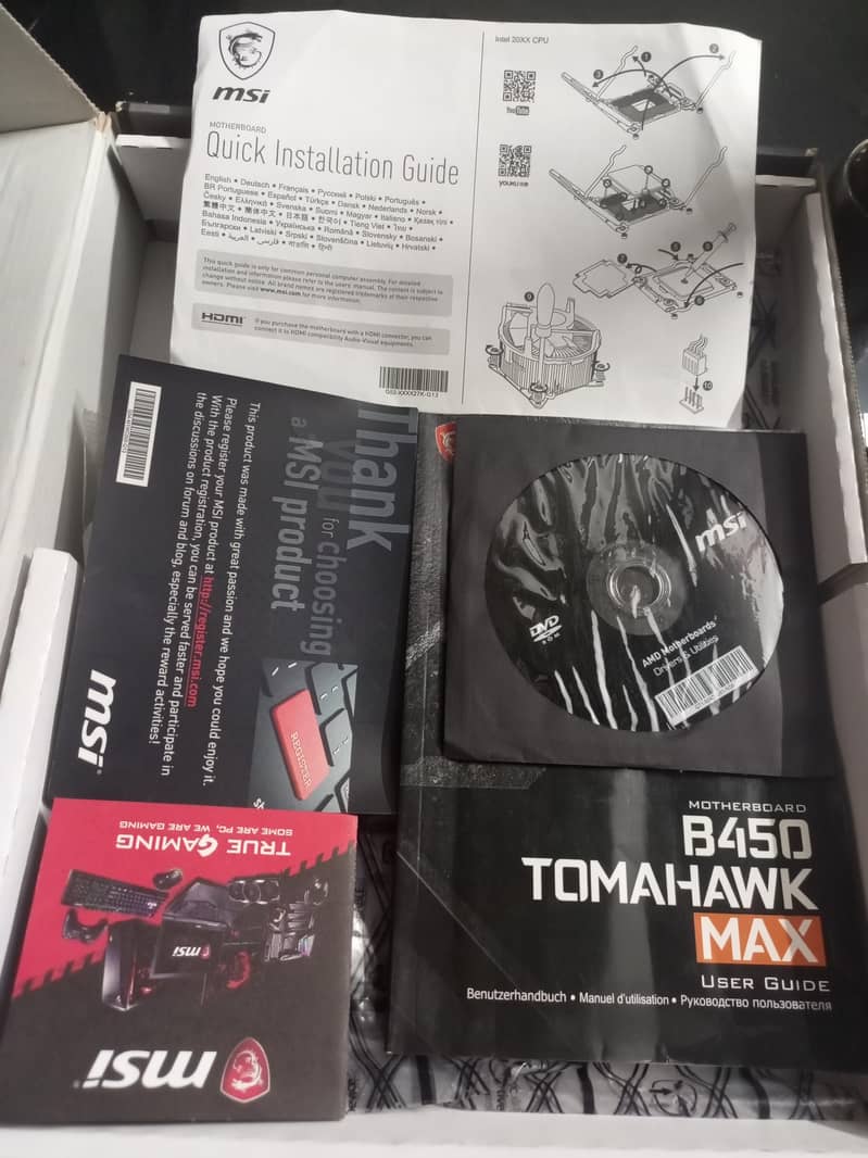 MSI B450 TOMAHAWK MAX - Computer Components - 1106502713