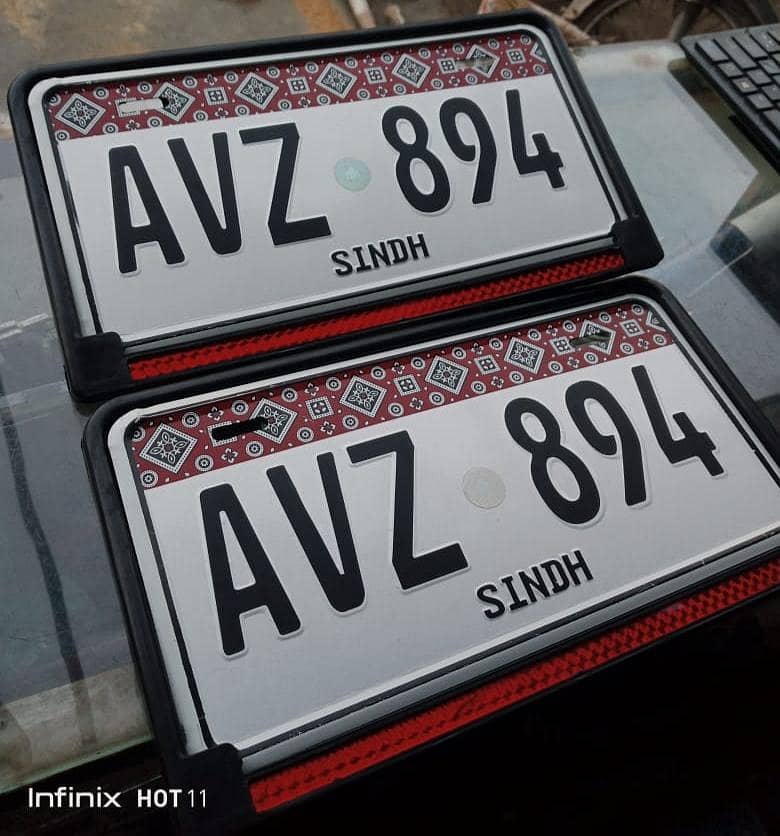 Car number plate - Exterior - 1103726062