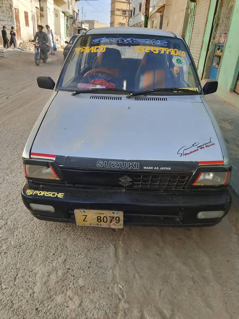 mehran car 1994/1995 - Cars - 1106554825