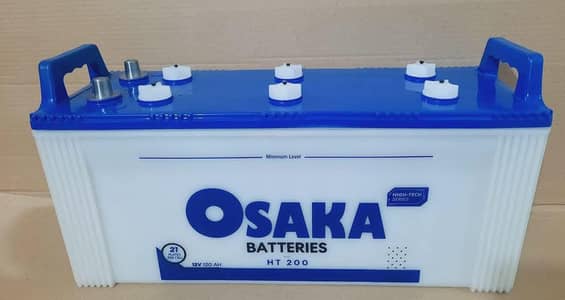 Osaka battery HT 200 model 21 plat - Batteries - 1099959202