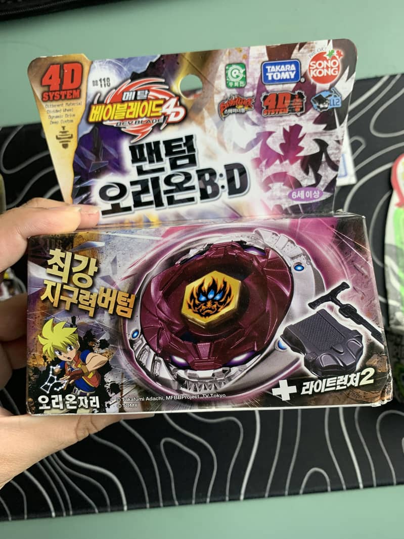 Original Takara Tomy and Hasbro Beyblades | Leone, Orion, Lynx - Toys ...