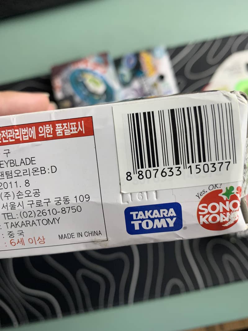 Original Takara Tomy and Hasbro Beyblades | Leone, Orion, Lynx - Toys ...