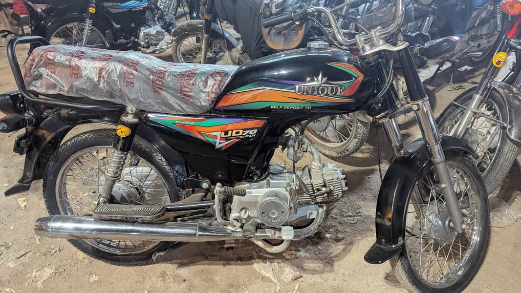 Unique Xtreme UD 70 - 2022 Model - Standard - 1106632241