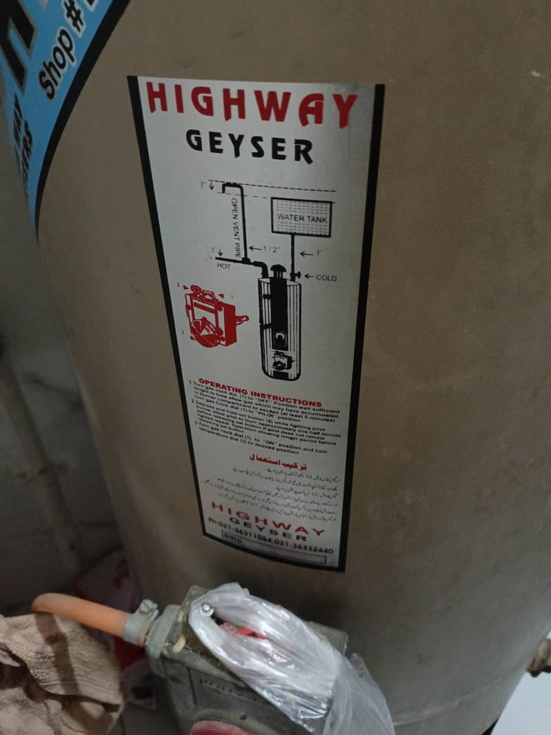 8 gauge gas geyser - Geysers - 1106635045