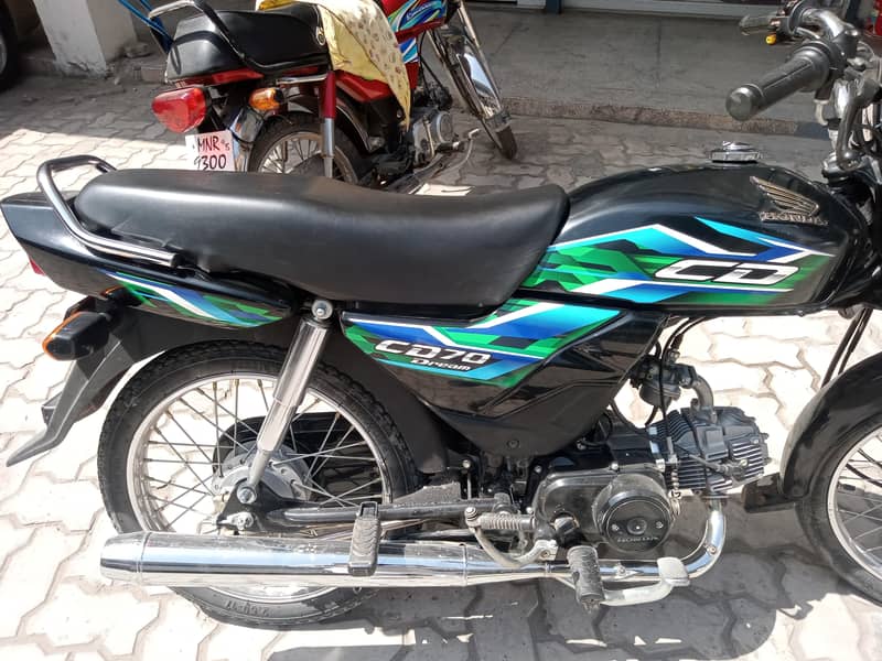 CD Dream 70 2025 - Standard - 1106641652