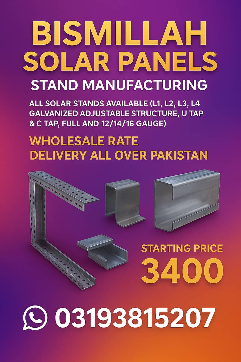 Solar stand L1, L2, L3, L4 | Solar Panels Stand 12,14,16 GUAGE - Solar ...