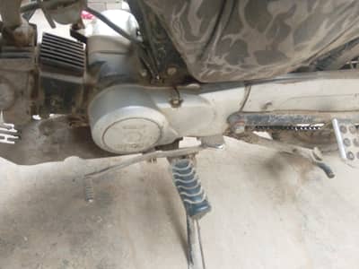 unique cdi 70 - Standard - 1106654588