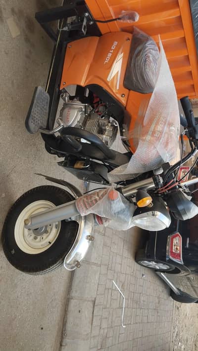Loader sazgar - Rickshaw & Chingchi - 1106664527