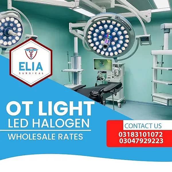LED / Halogen OT Light | Operation Theater Surgical Light - Other ...