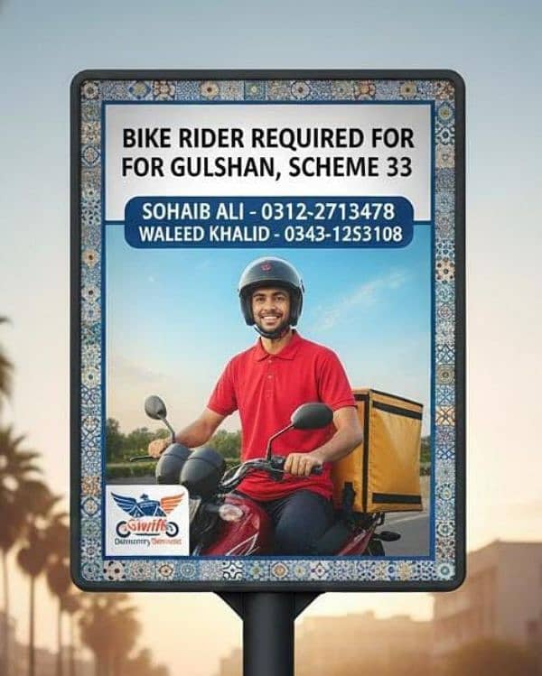 Job Opportunity Position: Delivery Rider Company: HRSI. 0312-2713478 ...