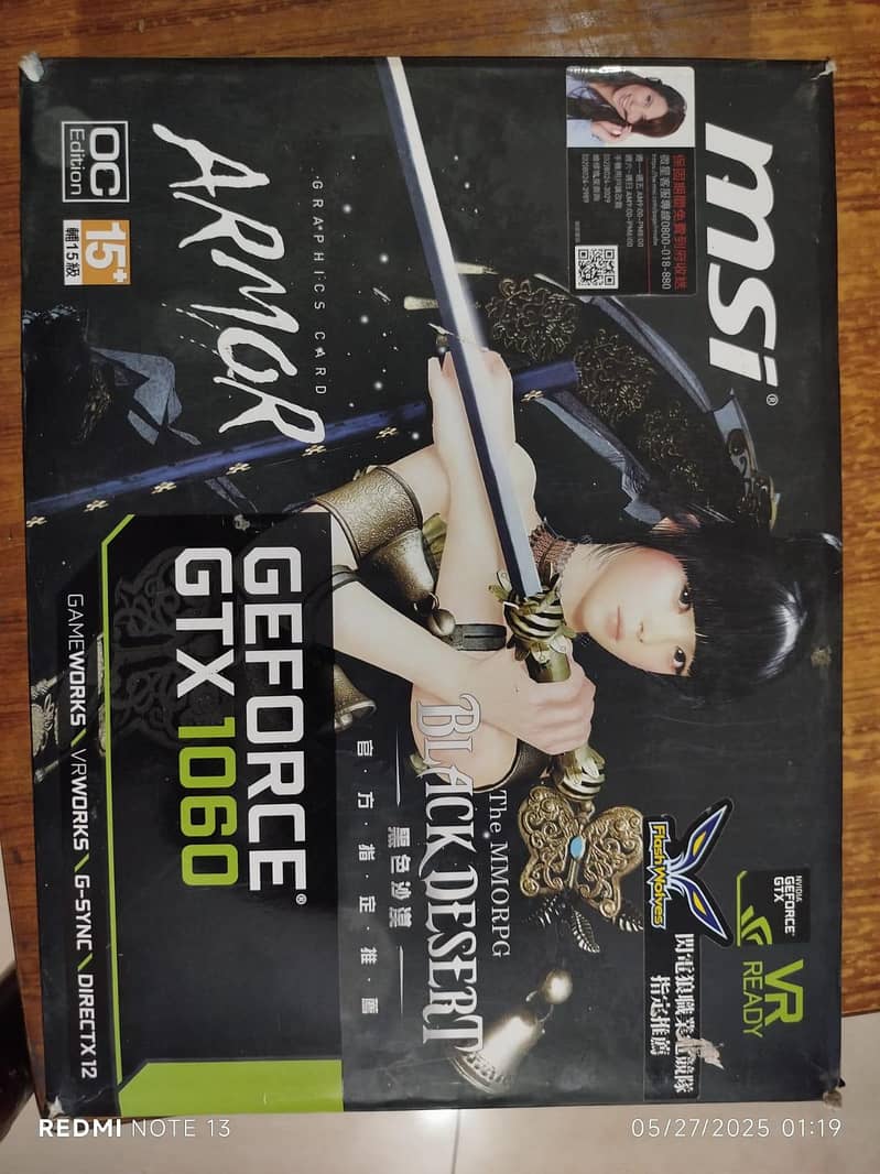 MSI GTX 1060 3GB - Computer Components - 1106948432