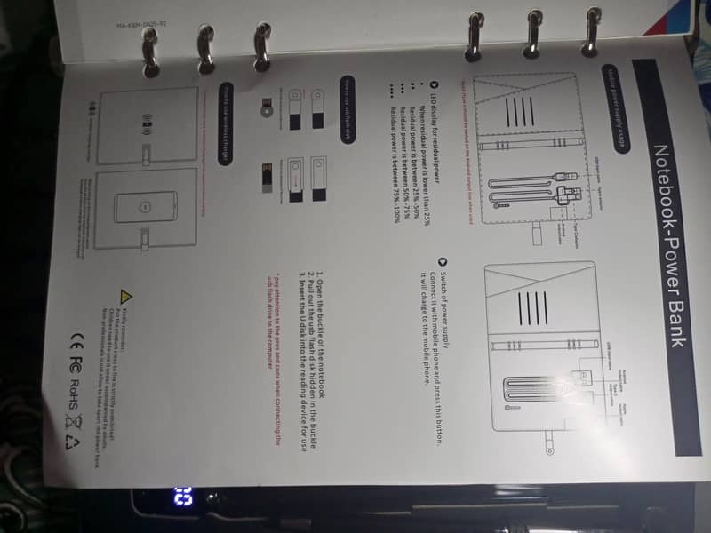 ELECTRIC BOOK FOR STUDY AND CHARGING WITH USB - Books - 1106968890