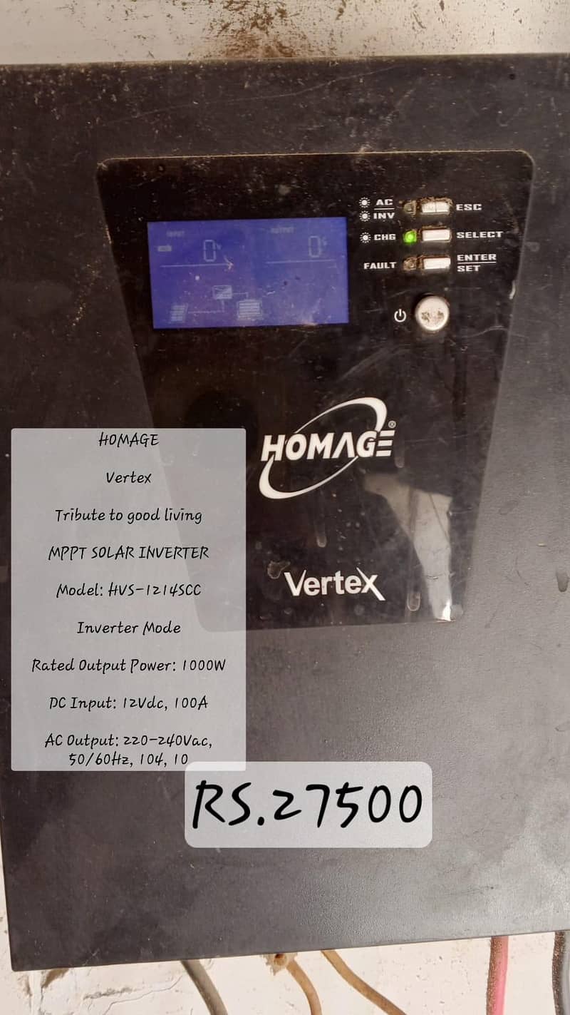 homage ups 1000w - UPS - 1106325211