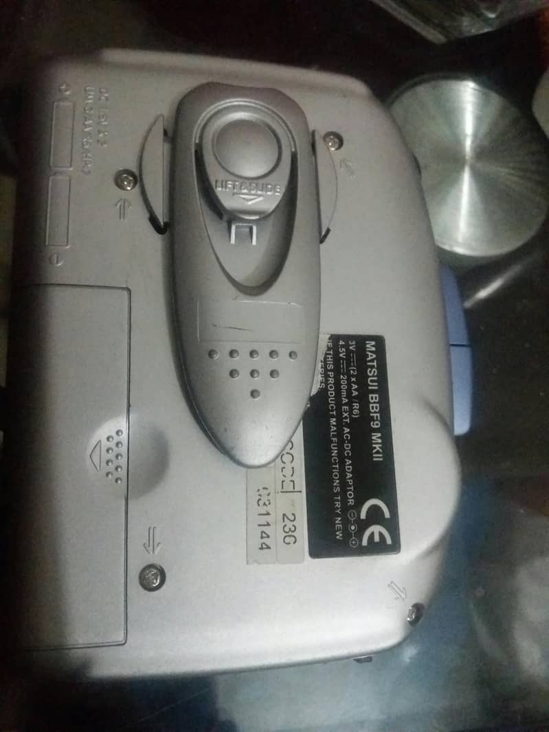 Matsui Walkman Model No BBF9 MKII - Cassette Players & Recorders ...