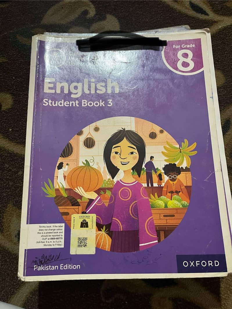 O level Books Class 8th - Books - 1107194233