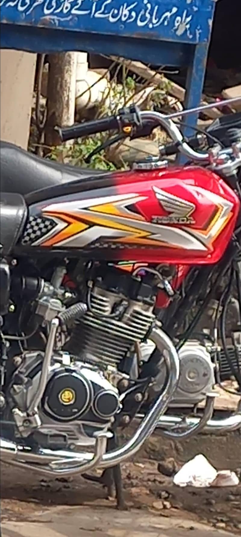 Fuel Tank 125 - Kids Bikes - 1107272983