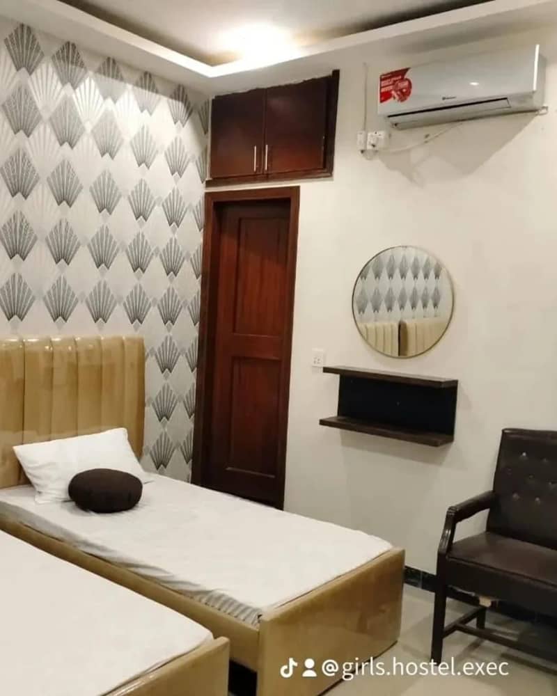 Girls hostel Executive Iqra University defence view - Rooms - 1107275717
