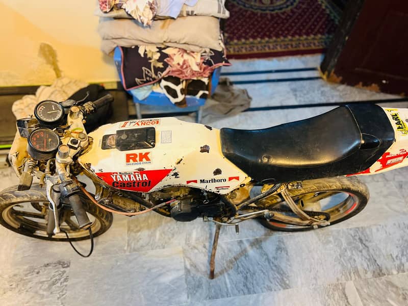 Yamaha rz 50 cc powdered by Daytona - Sports & Heavy Bikes - 1107289767