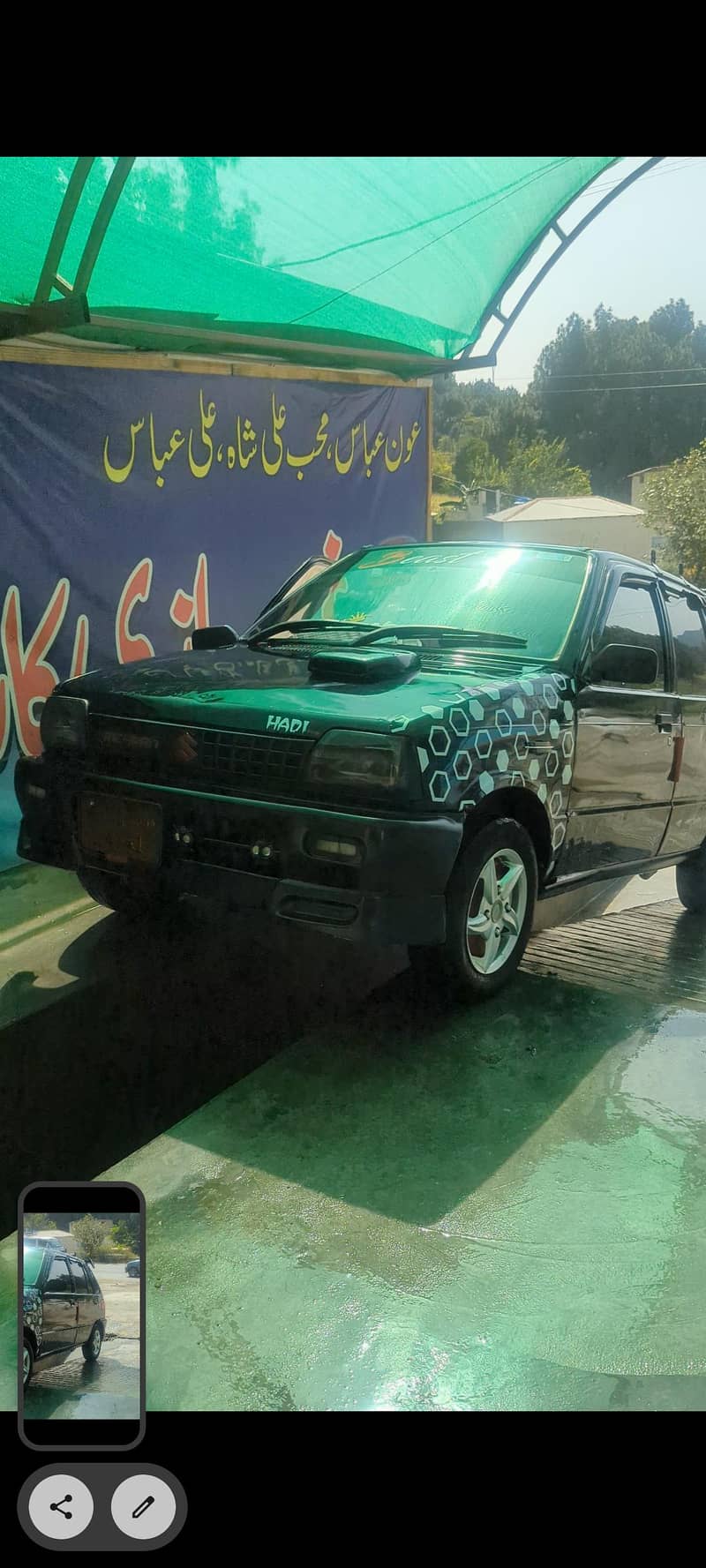 mehran car 11 model - Cars - 1107331725