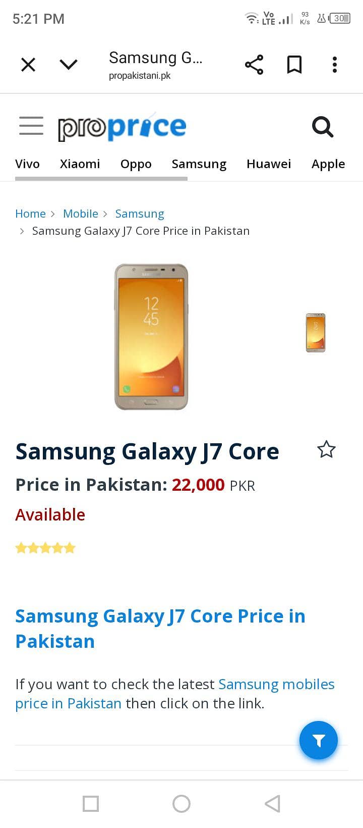 Samsung j7 core - Mobile Phones - 1107333261