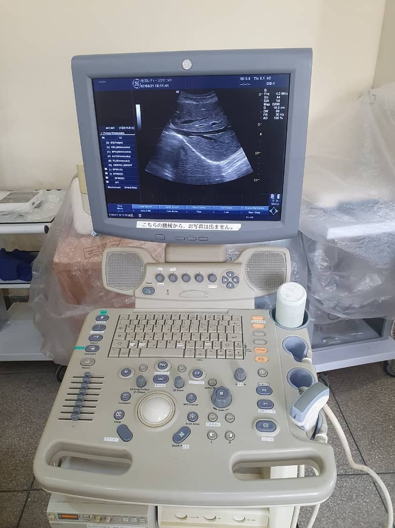 Toshiba,Siemens Sonovist Refurbished, Color Doppler & New Ultrasound ...