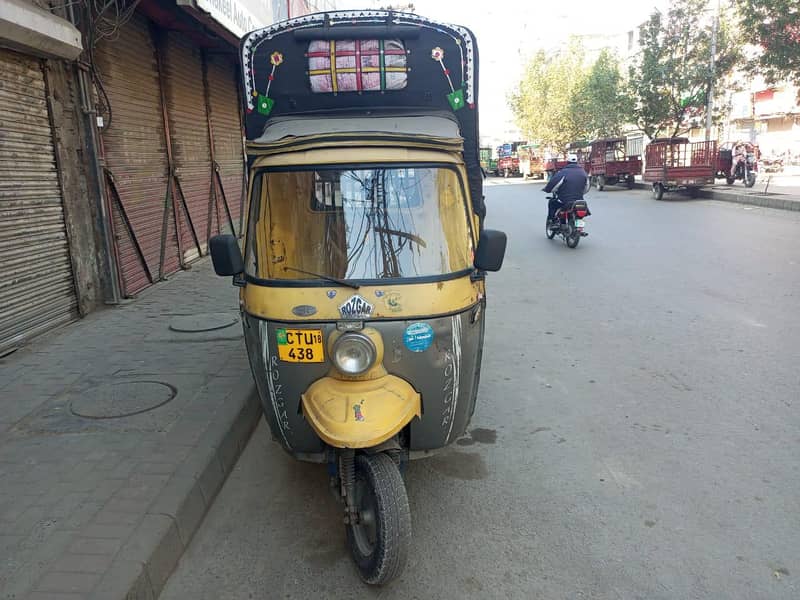 Rozgar Loader Rickshaw 2018 - Rickshaw & Chingchi - 1107392048