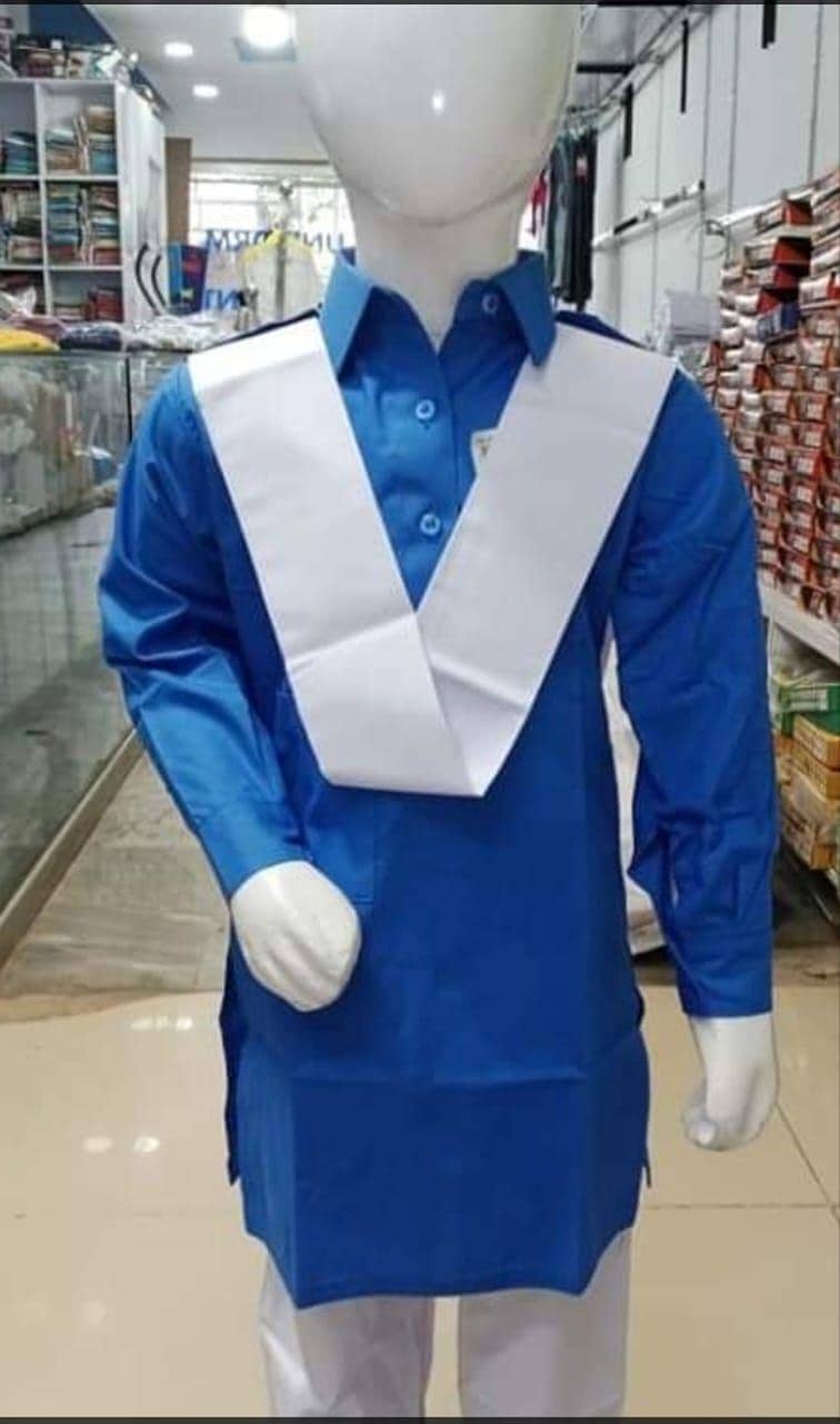 Government School Uniform - Eastern - 1107405249