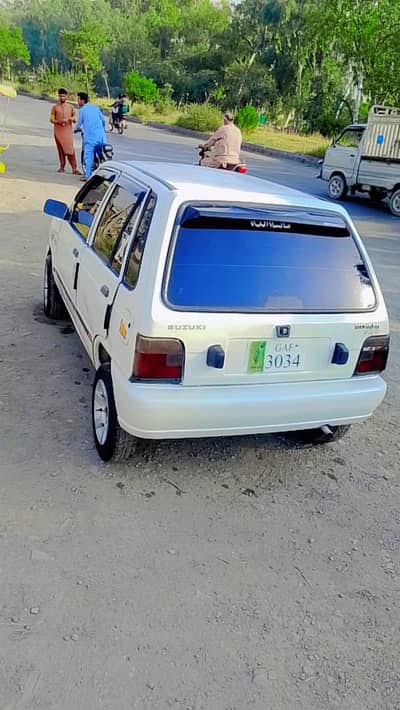 Hamza - Cars - 1107410116