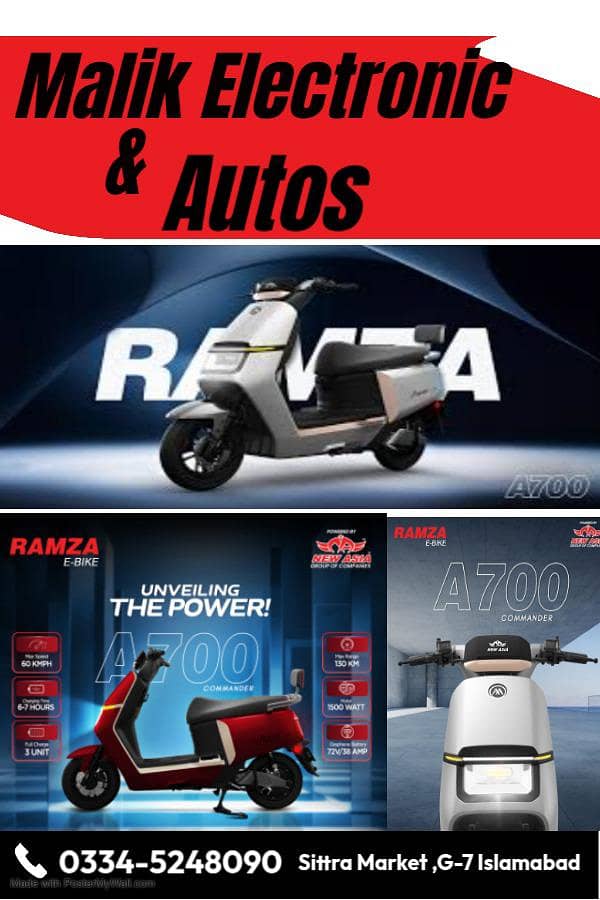 evee & ramza scooty 2025 - Electric - 1107573066