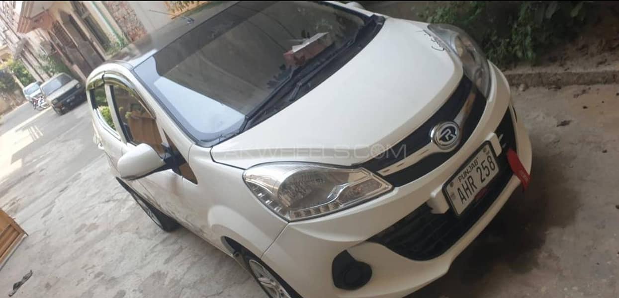 Prince Pearl - Cars - 1107600371