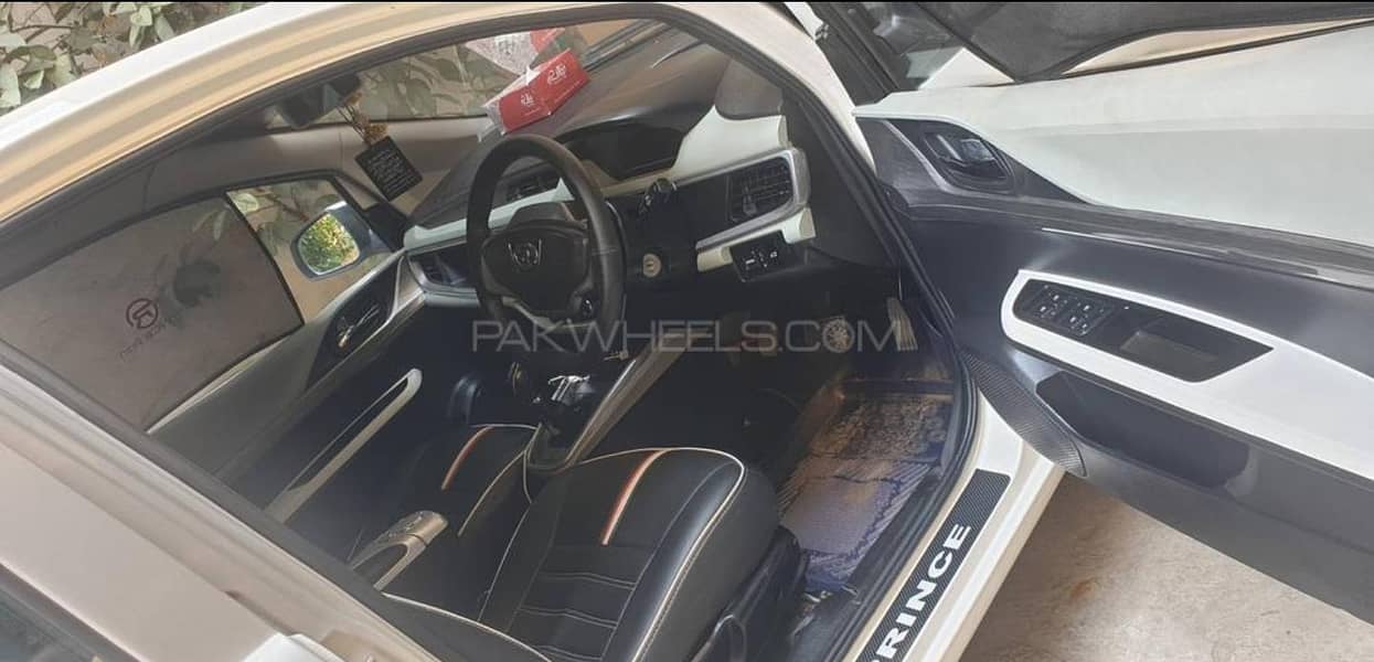 Prince Pearl - Cars - 1107600371