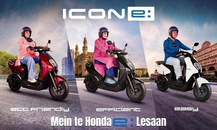 Honda ICON E Electric Scooty New 2025 Model - Electric - 1107640855