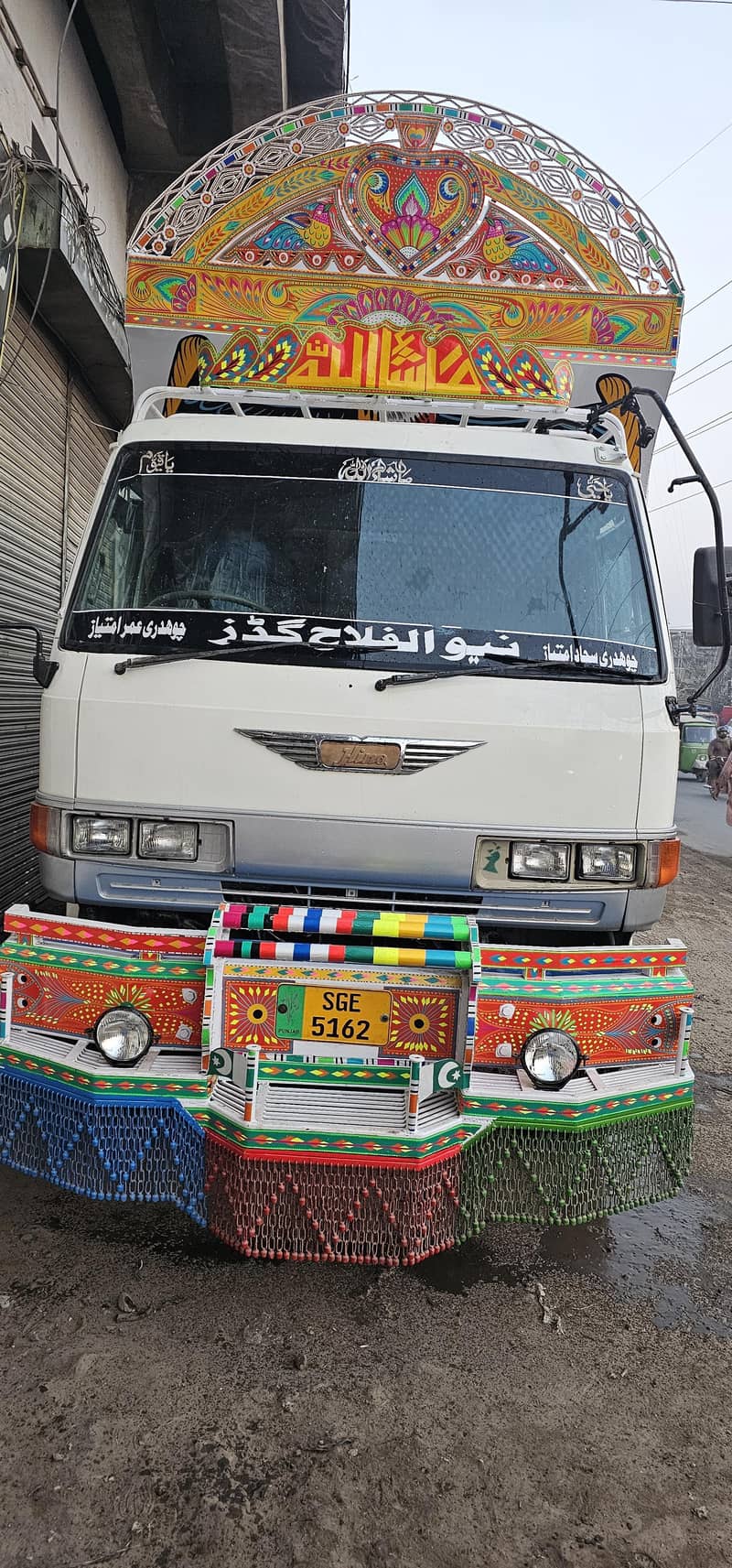 hino fb - Loaders - 1107724705