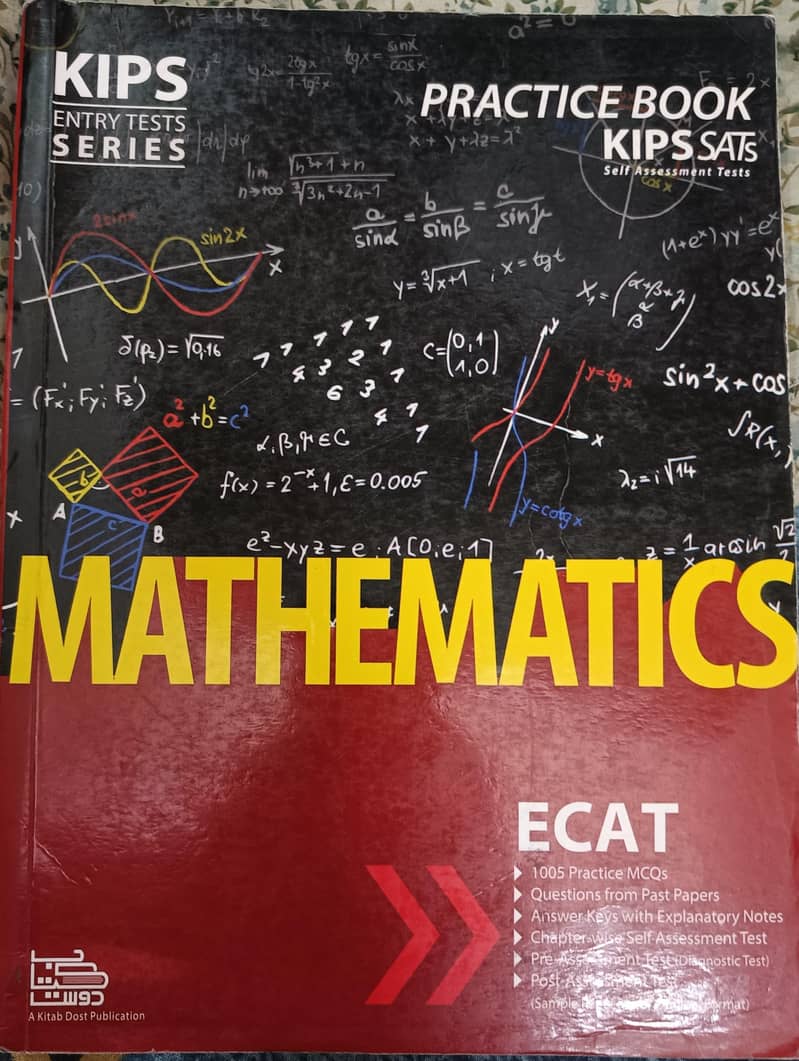 KIPS BOOK SET (7 BOOKS) UNUSED - Books - 1107737068