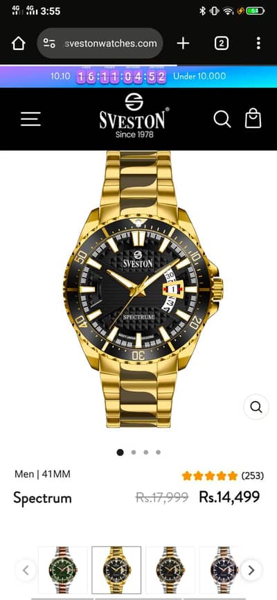 seveston - Watches - 1107741417