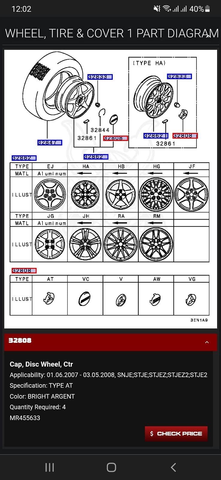 Mitsubishi Japanese ENKEI Star Alloy Rim Set 15 inch (4x100 PCD 6JJ ...