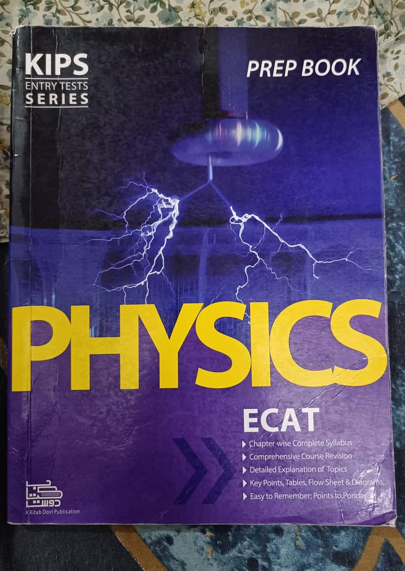 KIPS BOOK ECAT SET (UNUSED) - Books - 1107767369