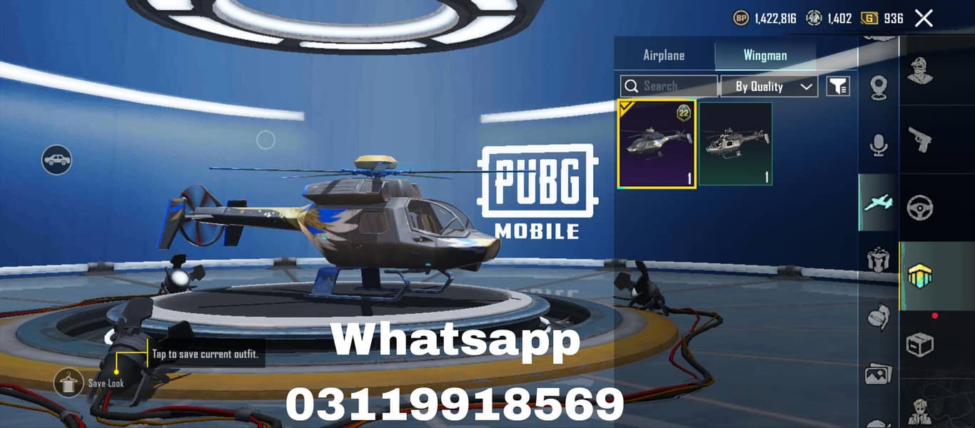 pubg_account - Mobile Phones - 1107780427
