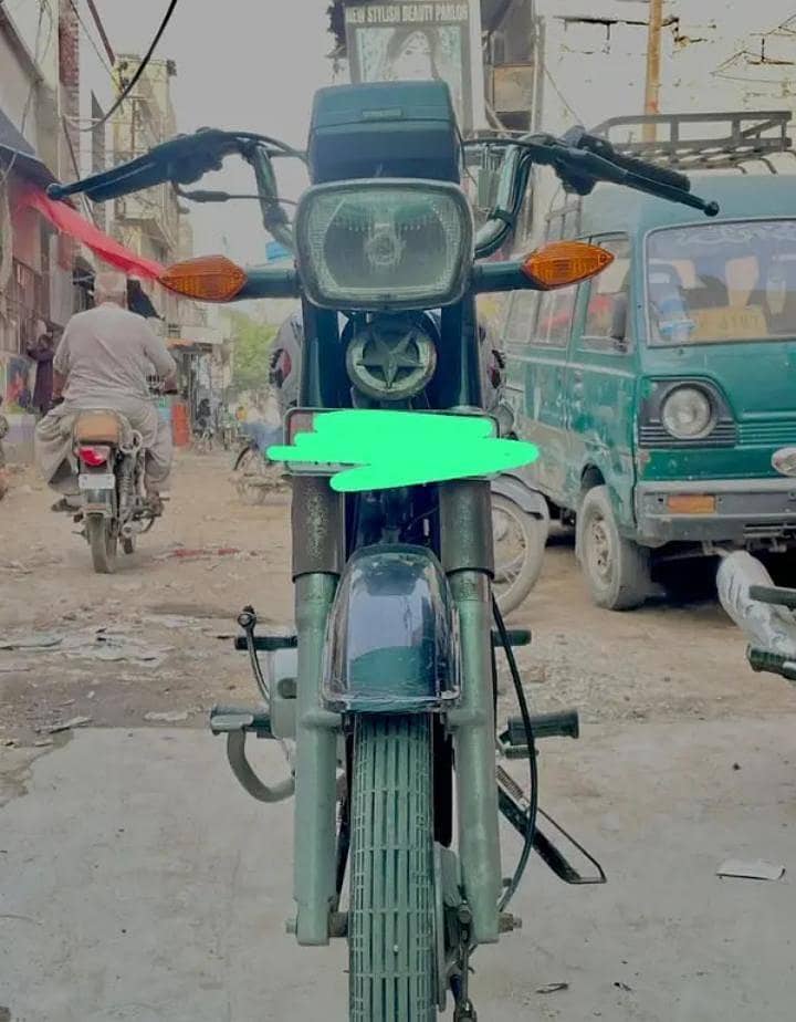 super star 25 model - Standard - 1107792174