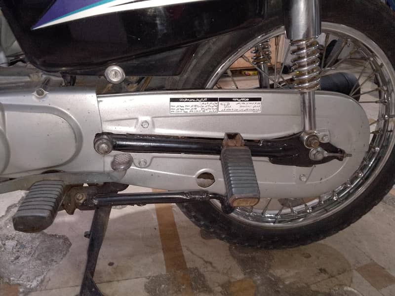 HONDA 125 MODAL 2020 - Standard - 1103045727