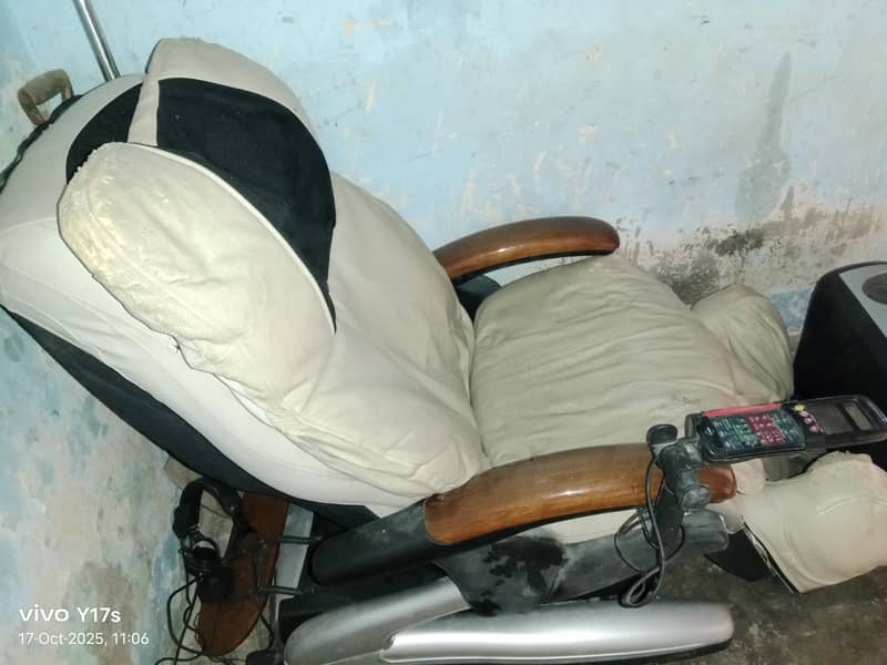 relax chair - Beds - 1107841212