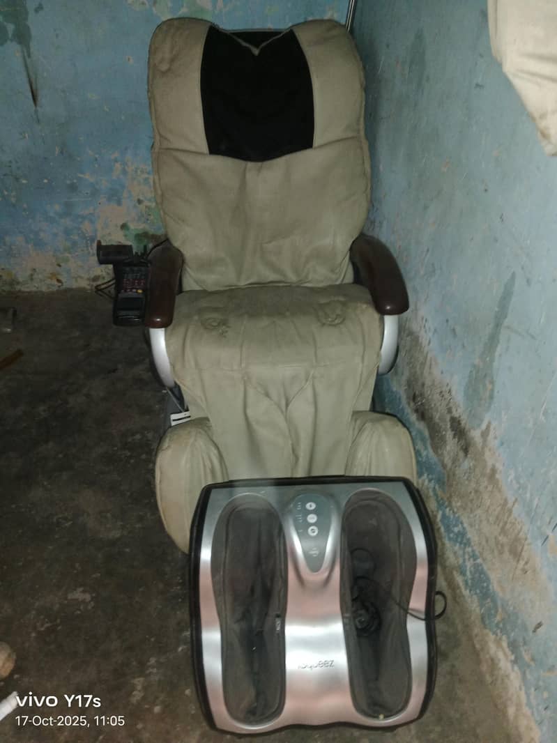 relax chair - Beds - 1107841212